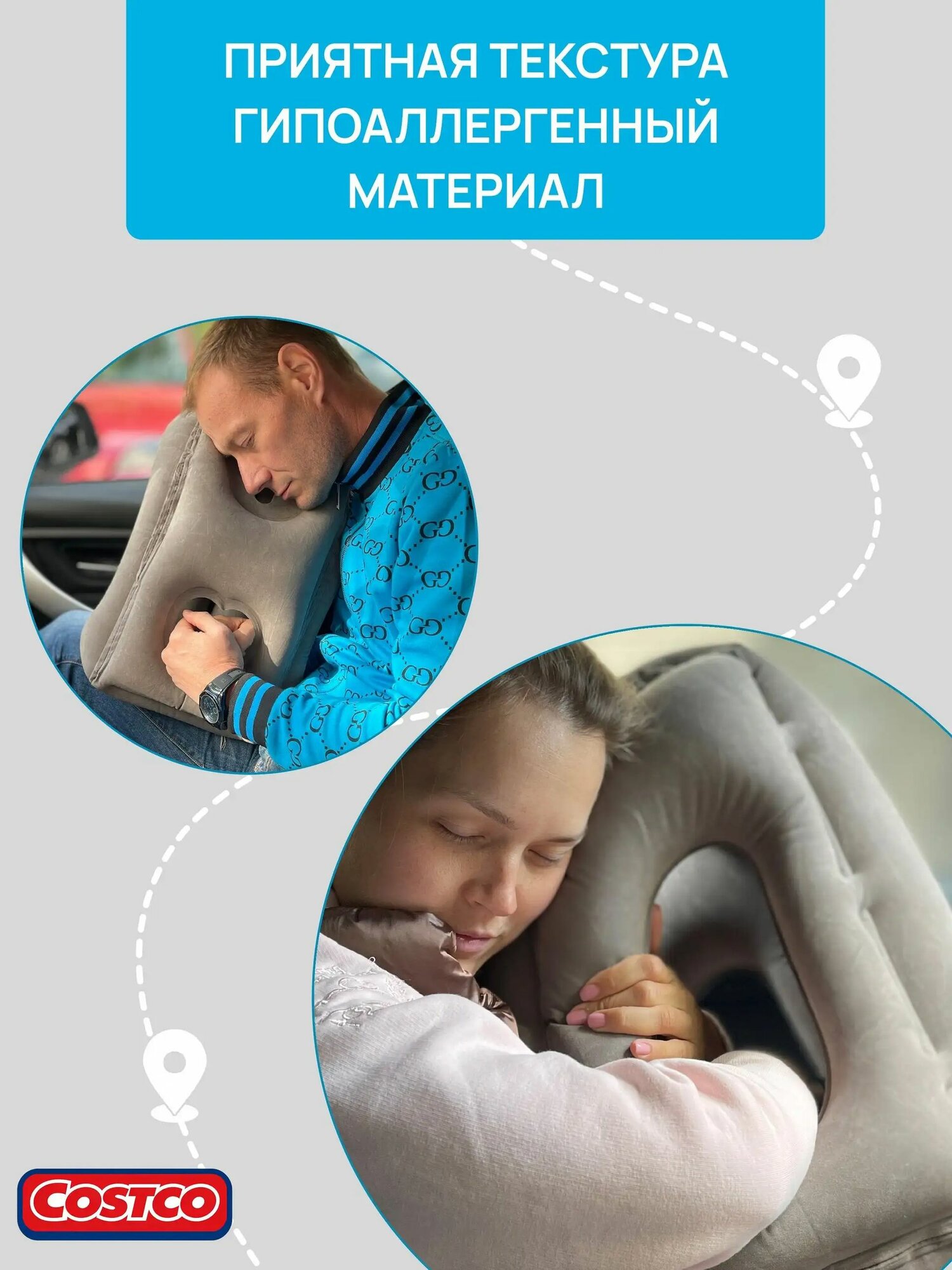SHAULA Подушка для шеи — фото 1