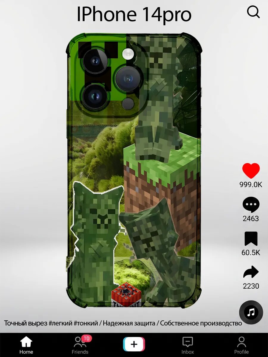 Чехол на iPhone 14 Pro с принтом Майнкрафт крипер мобы