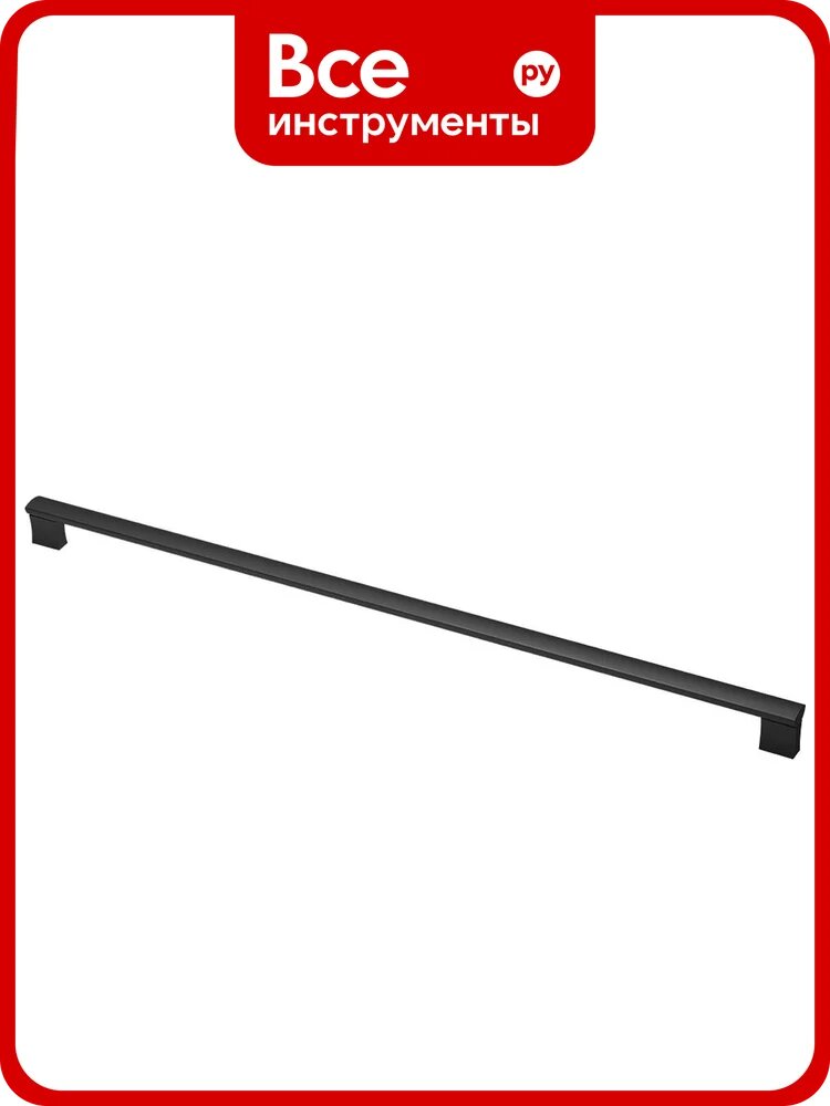 Алюминиевая мебельная ручка GTV UA-B0-311/320 черный матовый UA-B0-311320-20M