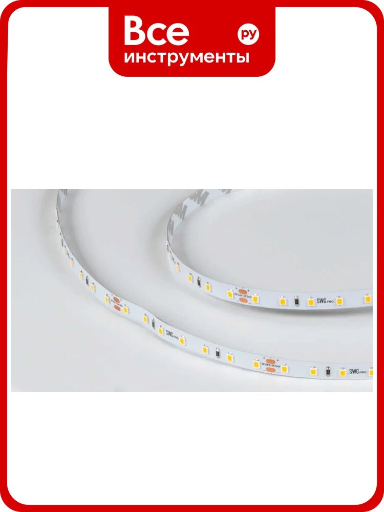 Лента светодиодная SWG SMD 2835, 84 LED/м, 8,6 Вт/м, 24В, IP20, Теплый белый, шт 00-00005850