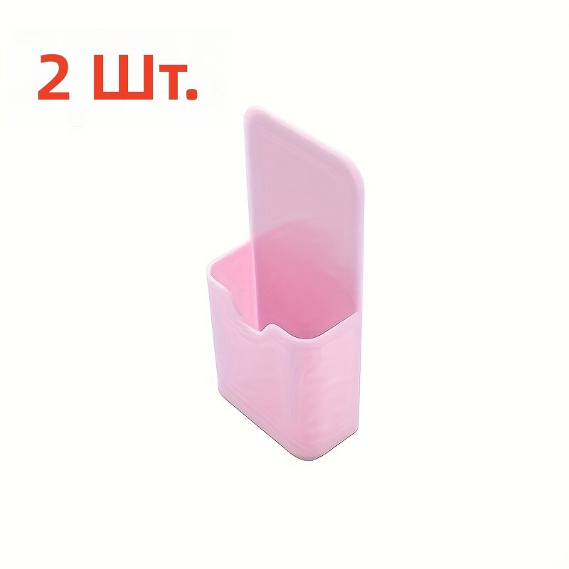 Магнитный держатель для ручек и маркеров, пластиковый органайзер для холодильника и белой доски, розовый, 2 шт.