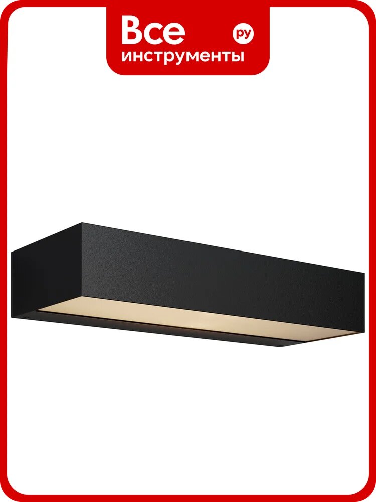 Настенный светильник (бра) MAYTONI outdoor lot led 20w алюминий графит O428WL-L20GF3K