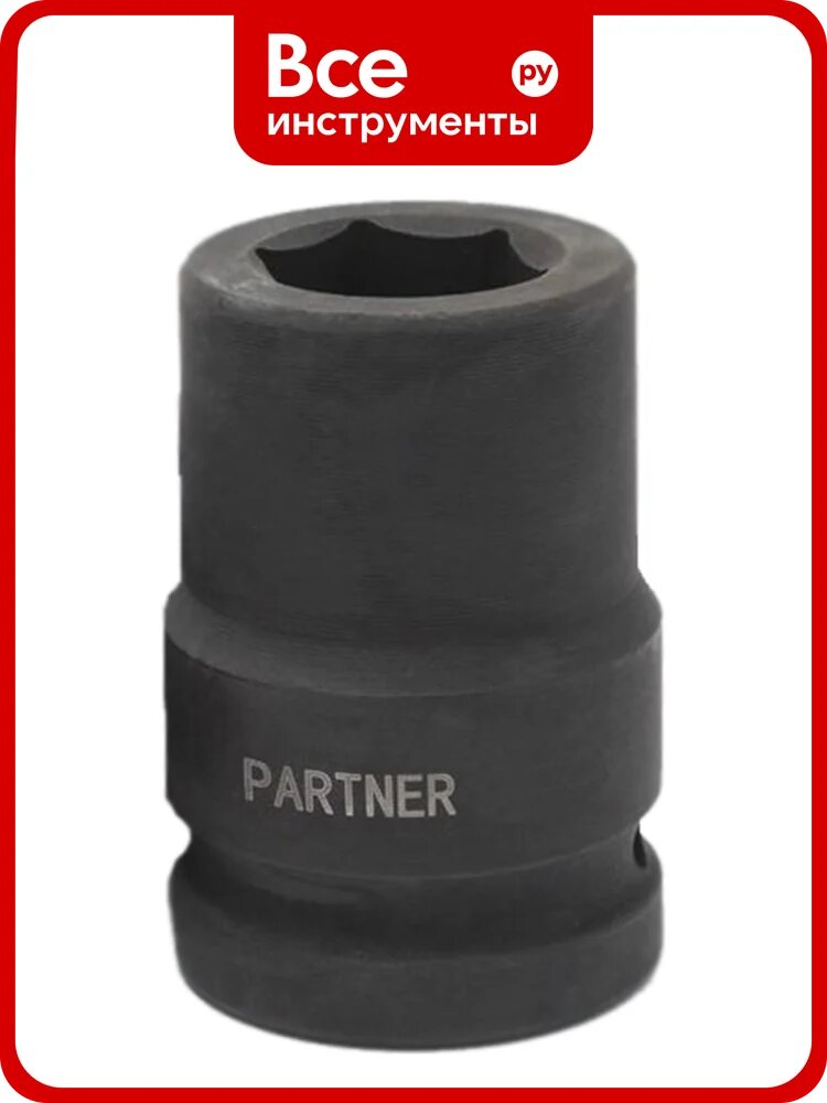 Головка ударная 6-гранная 17 мм, 3/4"DR Partner PA-46517(12999)