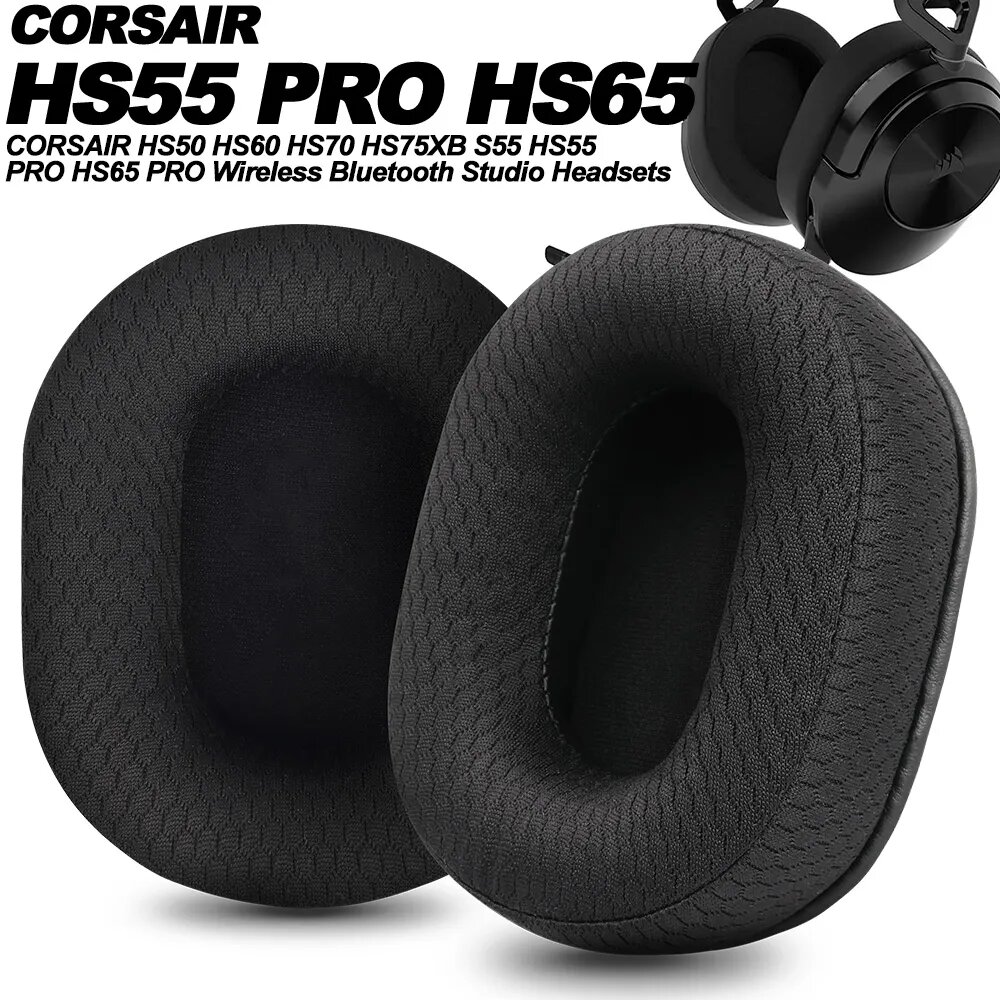 Амбушюры CORSAIR HS50 HS60 HS70 HS75XB S55 HS55 PRO HS65 PRO для наушников