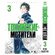 Токийские Мстители. Том 3