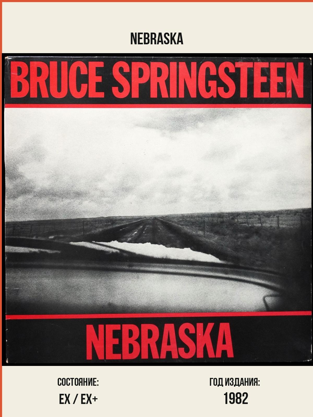 Виниловая пластинка CBS Bruce Springsteen – Nebraska