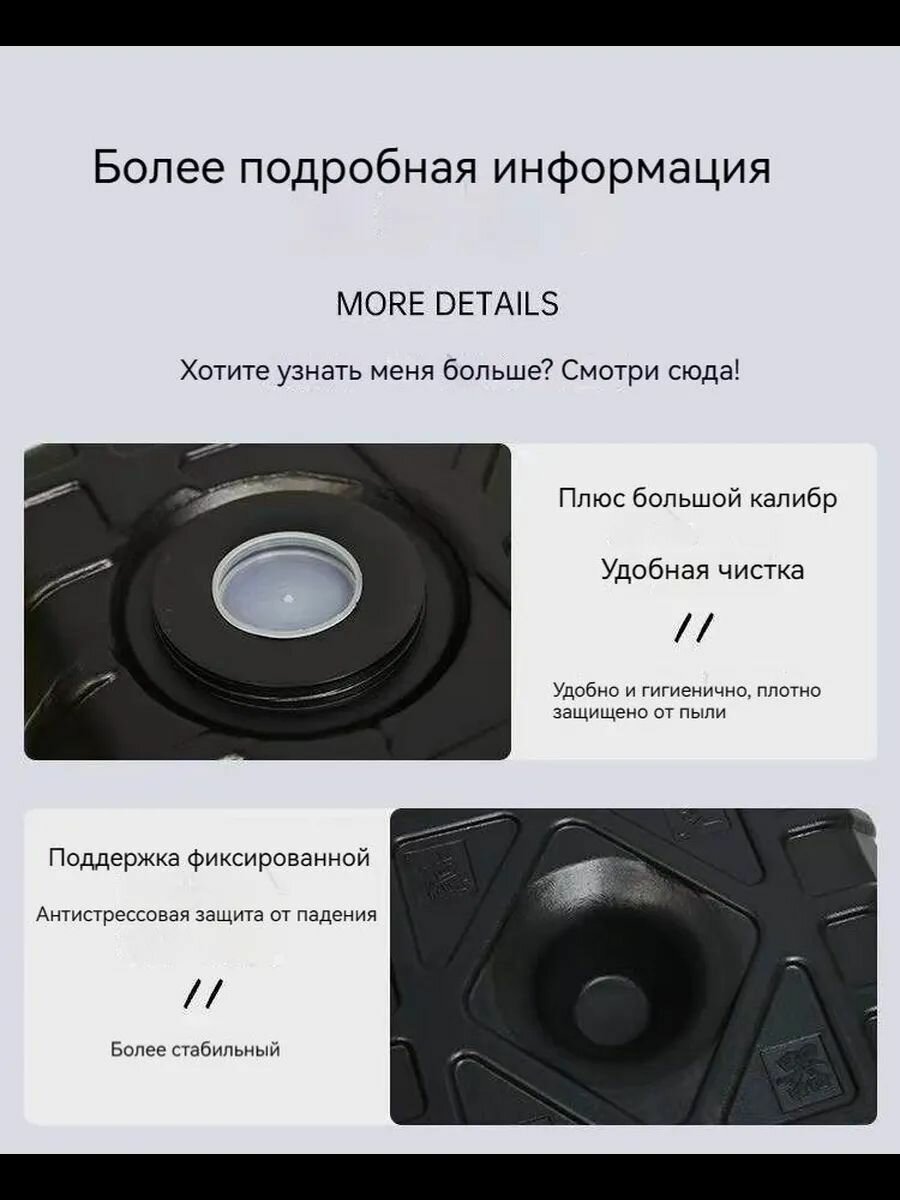 Душ садовый,100л — фото 1