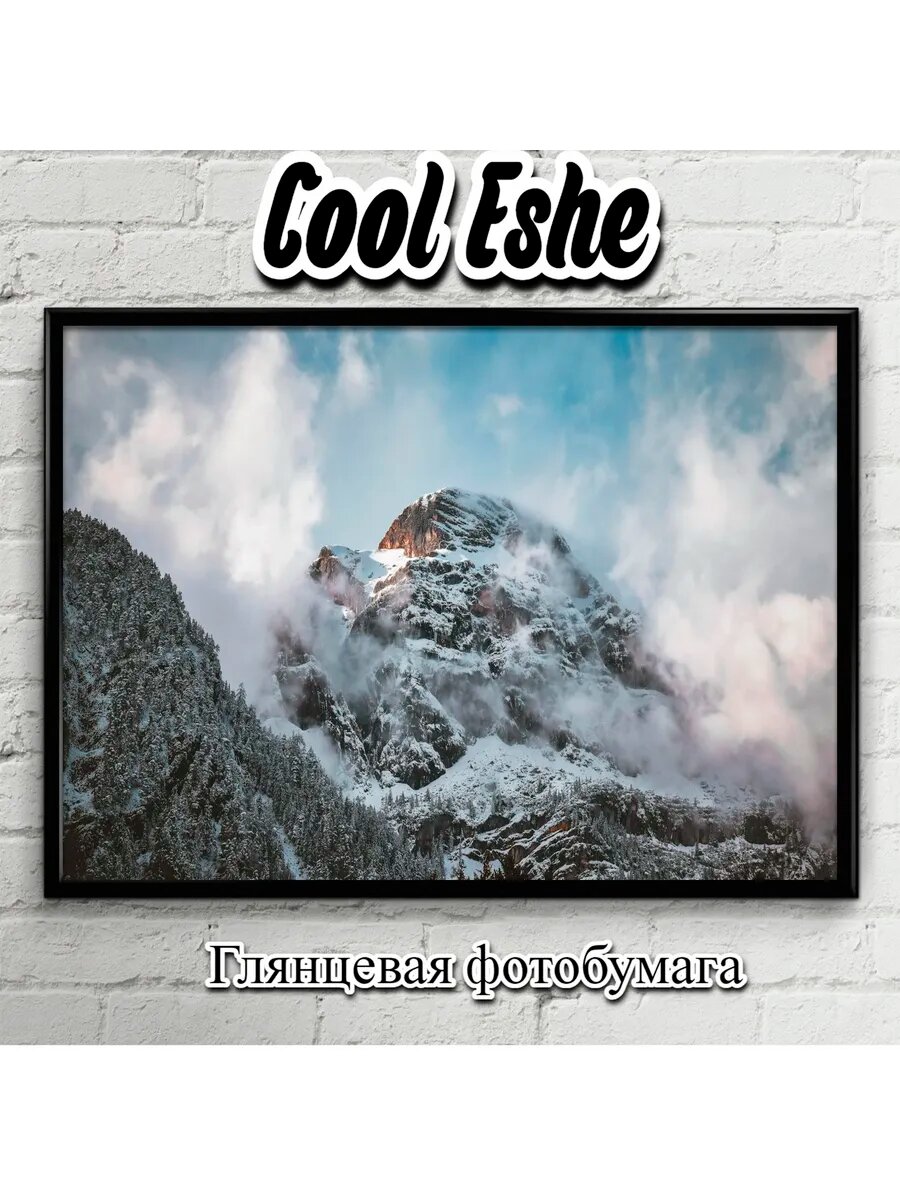 Постер "snow covered mountain peak" А2