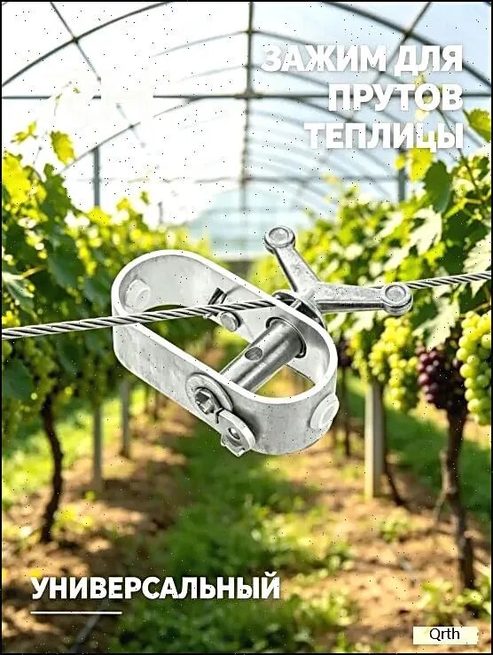 Натяжитель кабеля для проволочной крышки бассейна, тяговый механизм, регулируемый комплект для блокировки веревки, натяжитель для теплицы