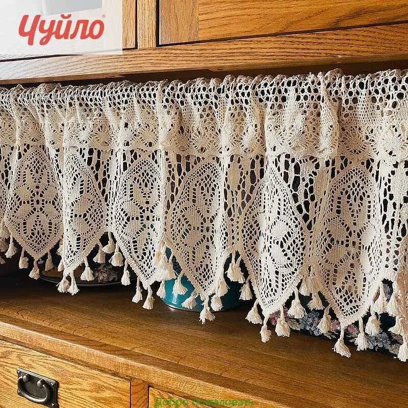 Штора штора-кафе 120х38 см крепление Без крепления бежевый