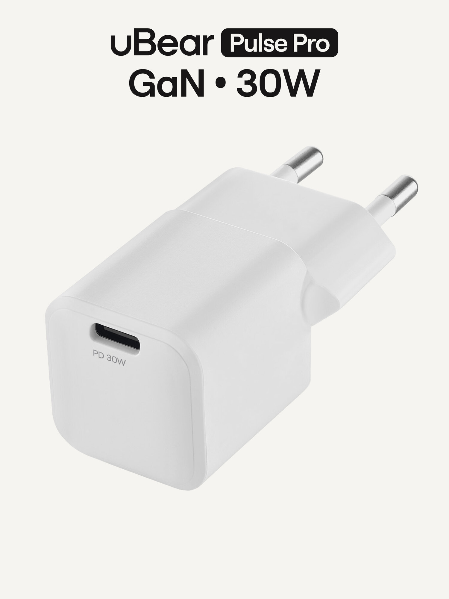 Сетевое зарядное устройство uBear Pulse Pro USB-C GaN 30 Вт с поддержкой протоколов быстрой зарядки