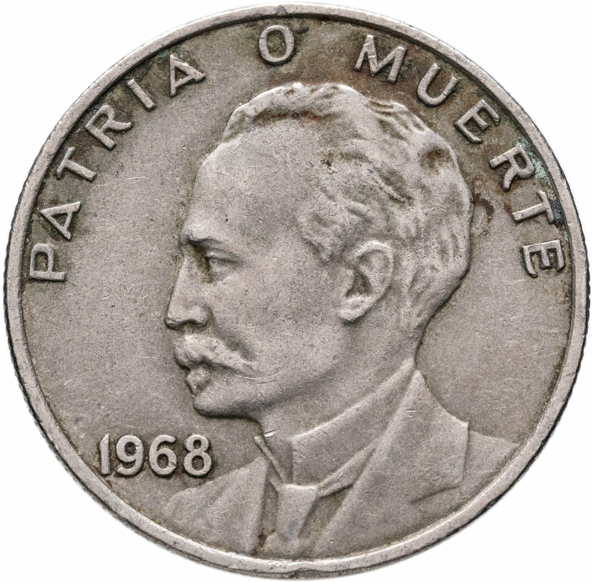 Куба 20 сентаво centavos 1968 "Хосе Марти", Мельхиор медь-никель, в сохранности VF-XF