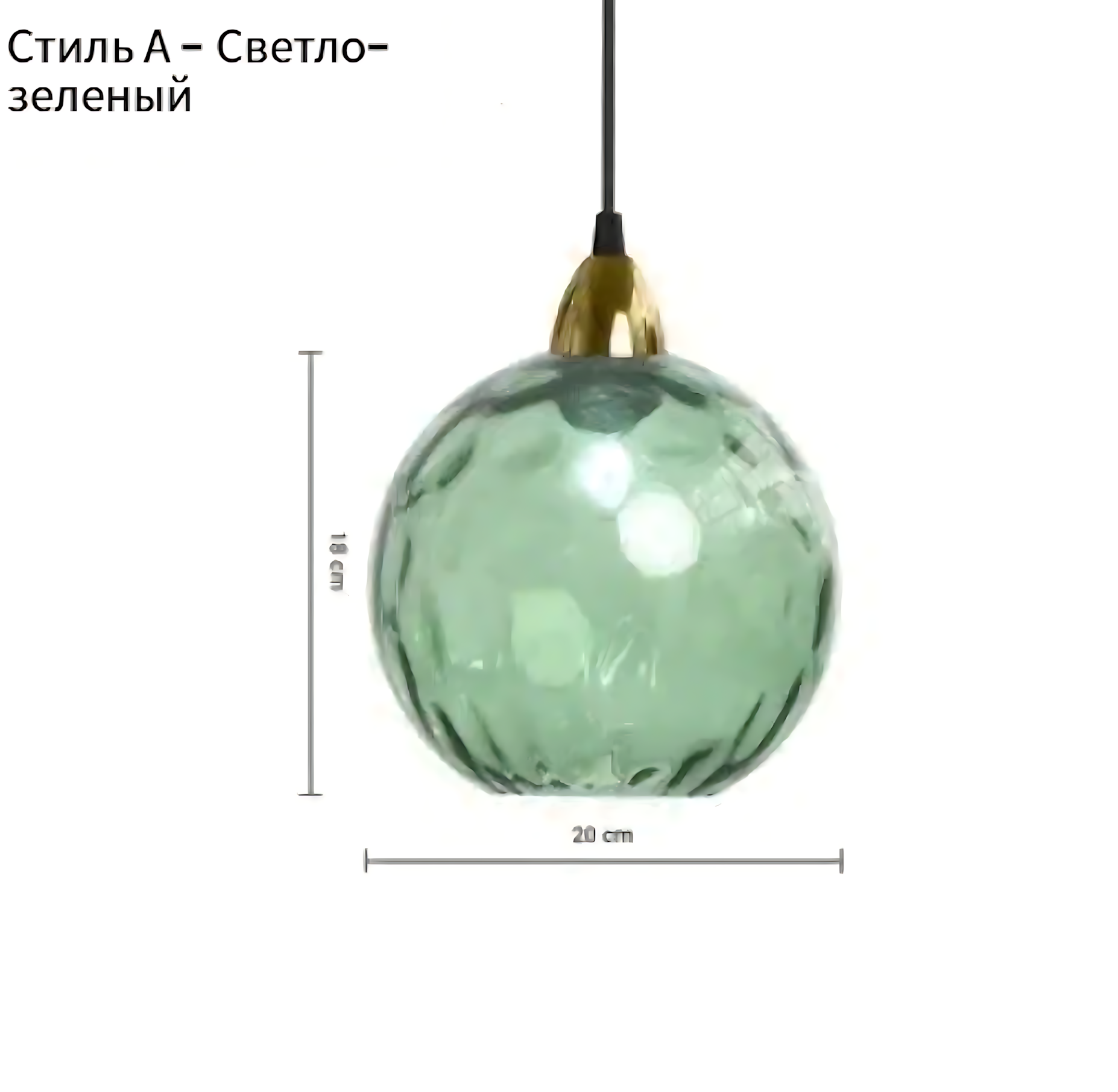 Люстра , G23, теплый белый цвет, с регулировкой высоты, светло-зелёный