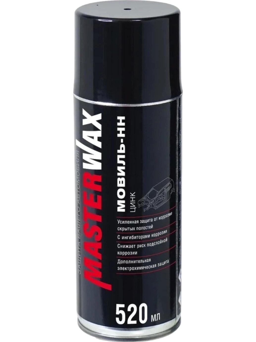 Мовиль MasterWax классика аэрозоль 1 л (MW020402)