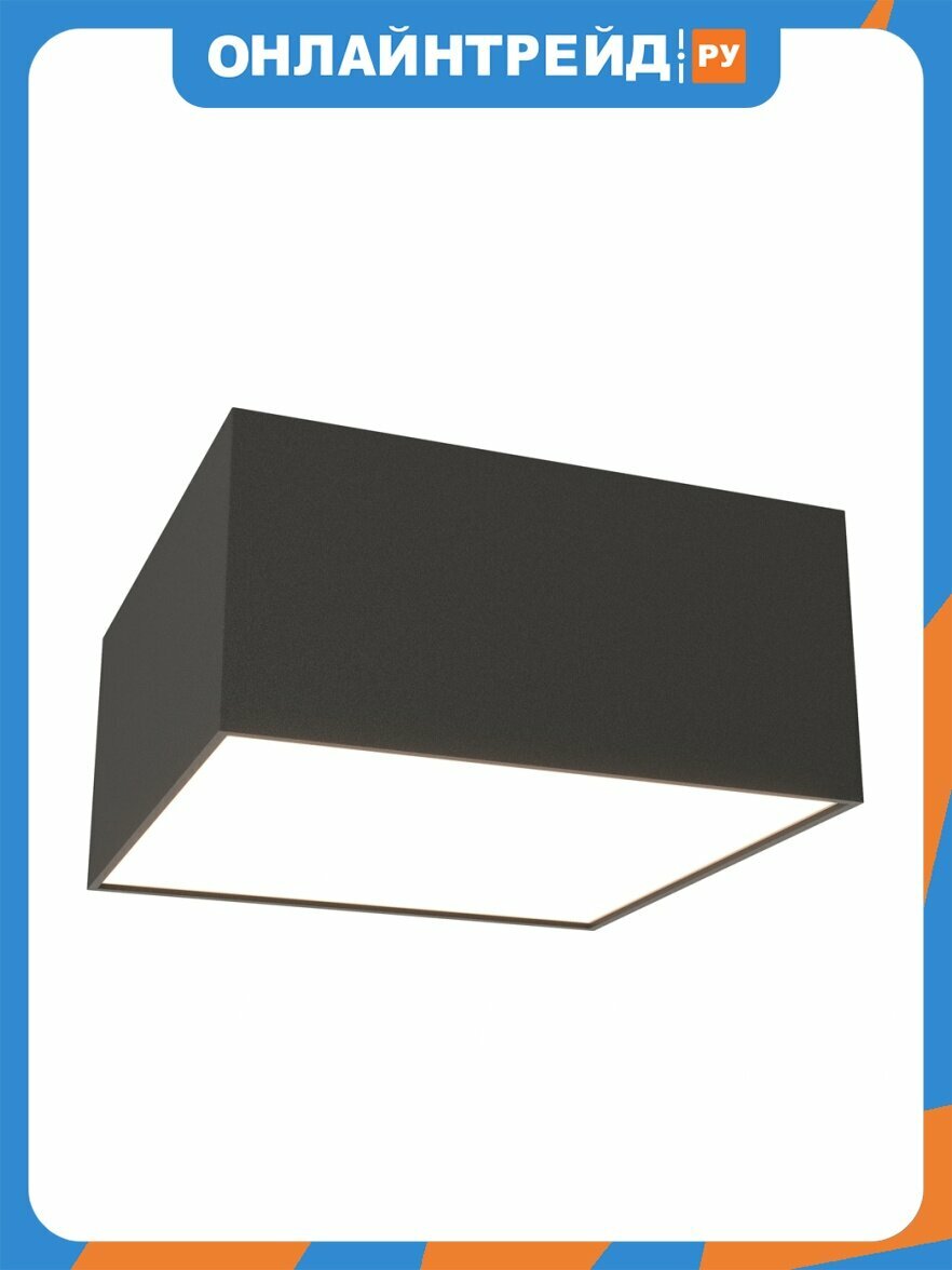 Потолочный светодиодный светильник Maytoni Technical Zon C032CL-12W3K-SQ-B
