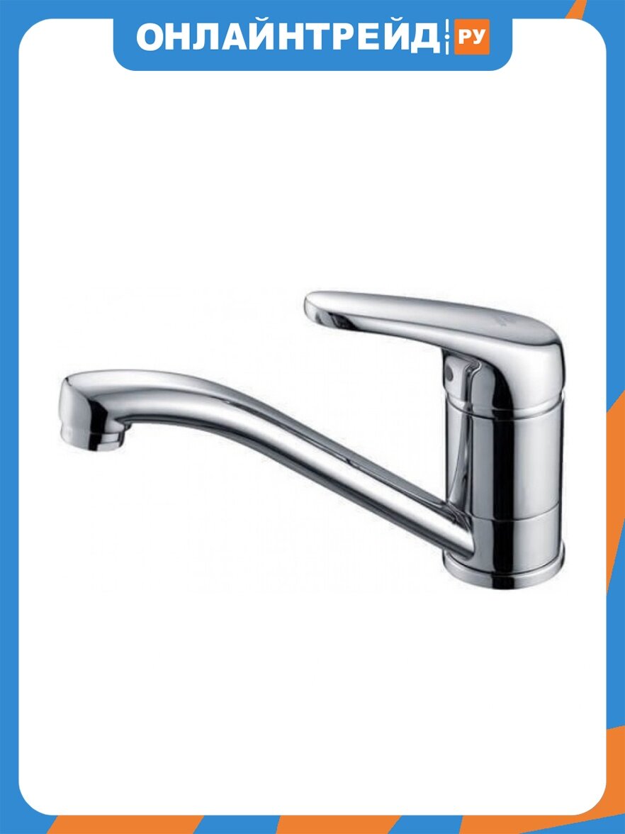 Смеситель для раковины Kaiser® Kaiser County 66211, тюльпан, (поворотный), ф40 (15см)