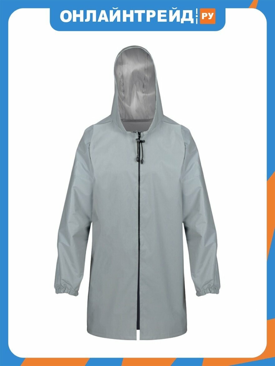 Дождевик светоотражающий US Basic 191100M Sunny reflector с чехлом, M-L