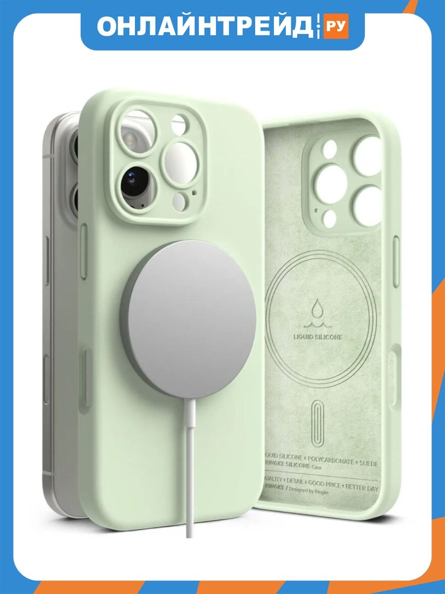 Чехол Ringke SILICONE MAGNETIC MAGSAFE для Apple iPhone 16 PRO, зеленый