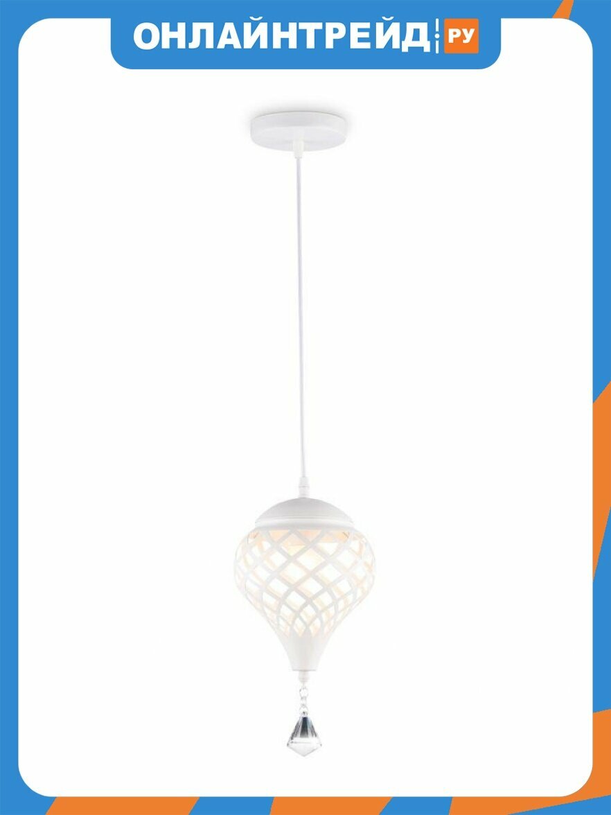 Подвесной светильник Ambrella Light Comfort Loft TR8441