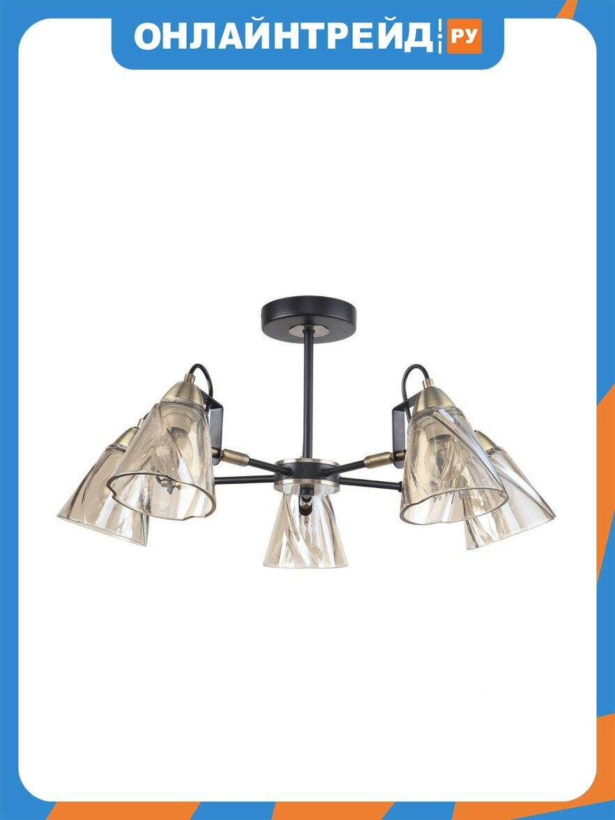 Потолочная люстра DE Markt Гамбург 605016805