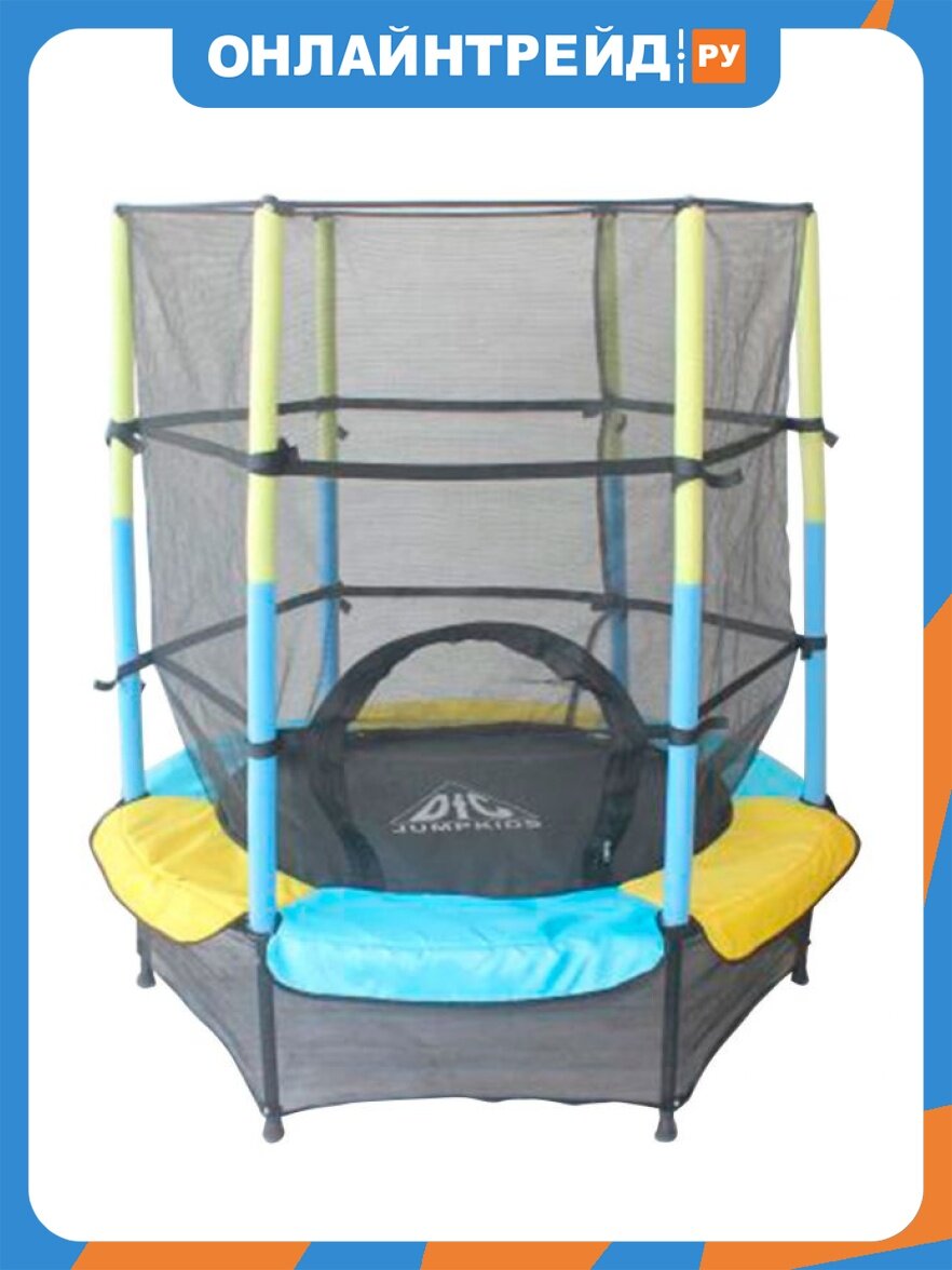 Батут Dfc Jump Kids 55INCH (137см) желтый/синий