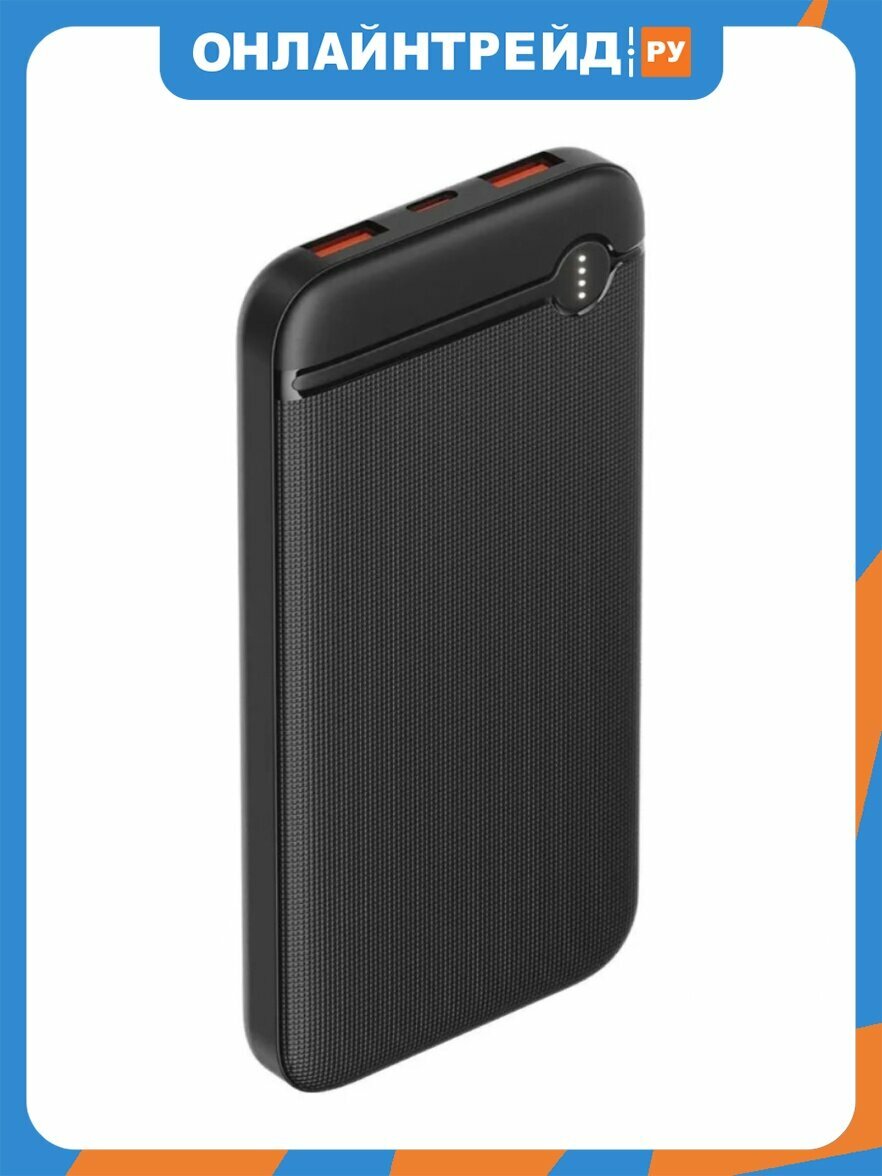 Внешний аккумулятор Olmio P-10,10000mAh, черный