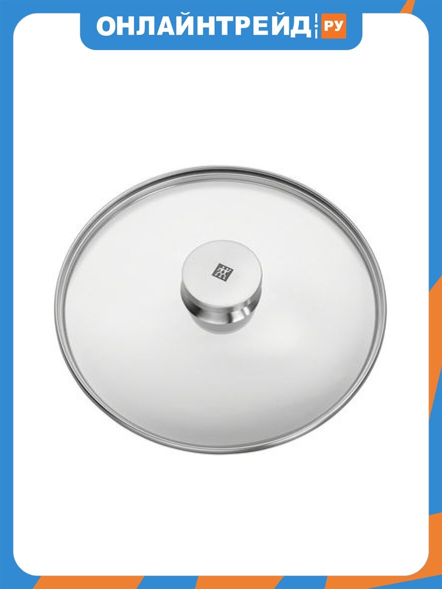 Крышка стеклянная Zwilling , 24 см