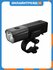 Велофара Fenix BC22R