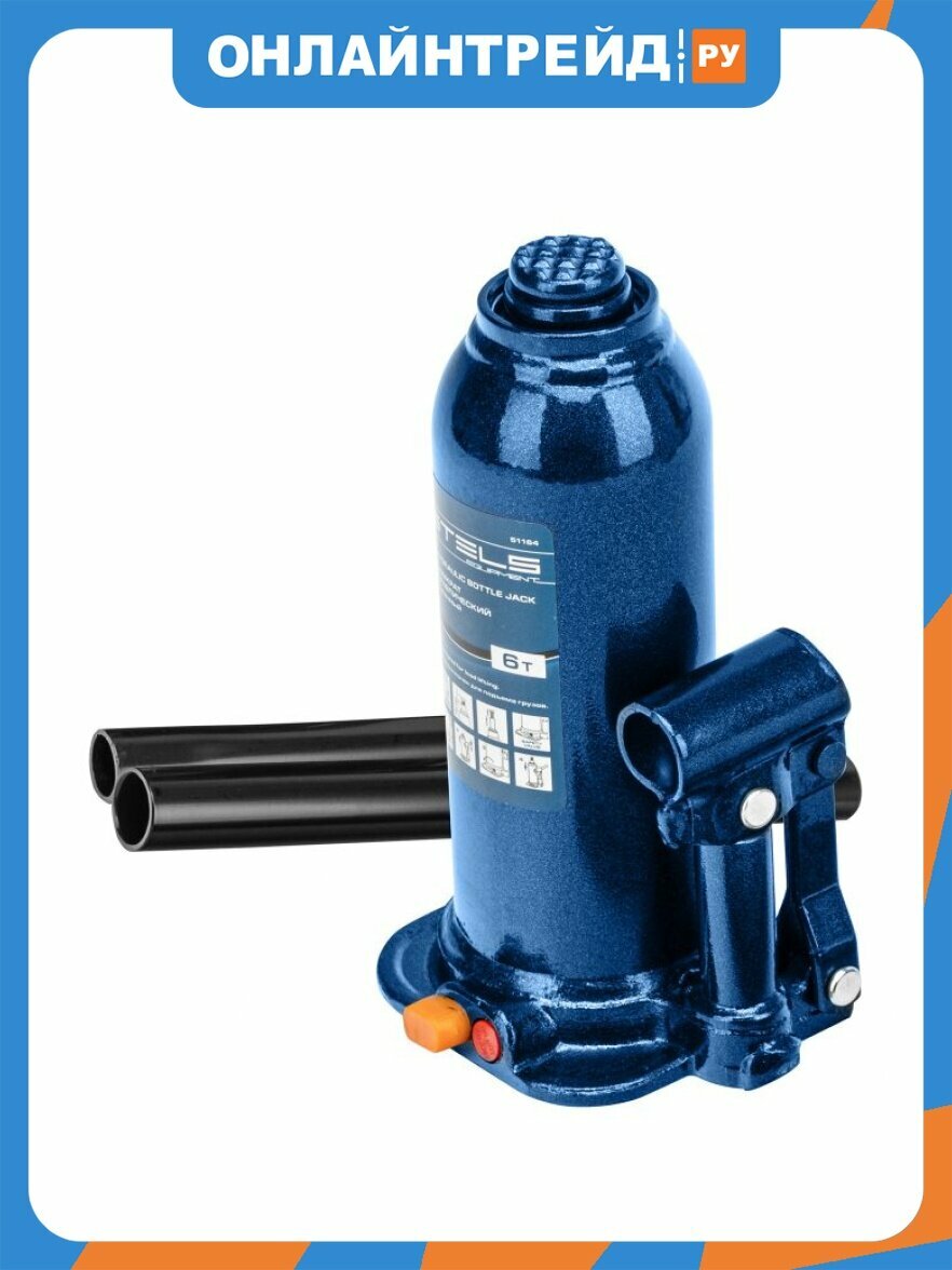 Домкрат гидравлический бутылочный Stels Equipment STELS 6 т, h подъема 207-404 мм, 51164