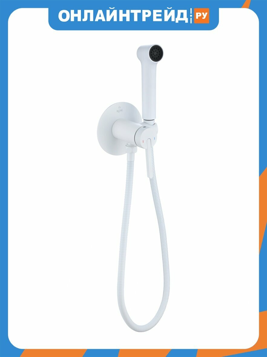 Смеситель для биде Rose R235C, белый