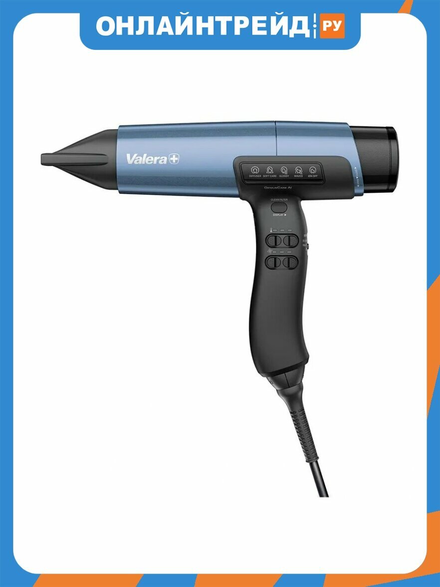 Фен Valera GeniusCare AI 501.50 GA PB, голубой