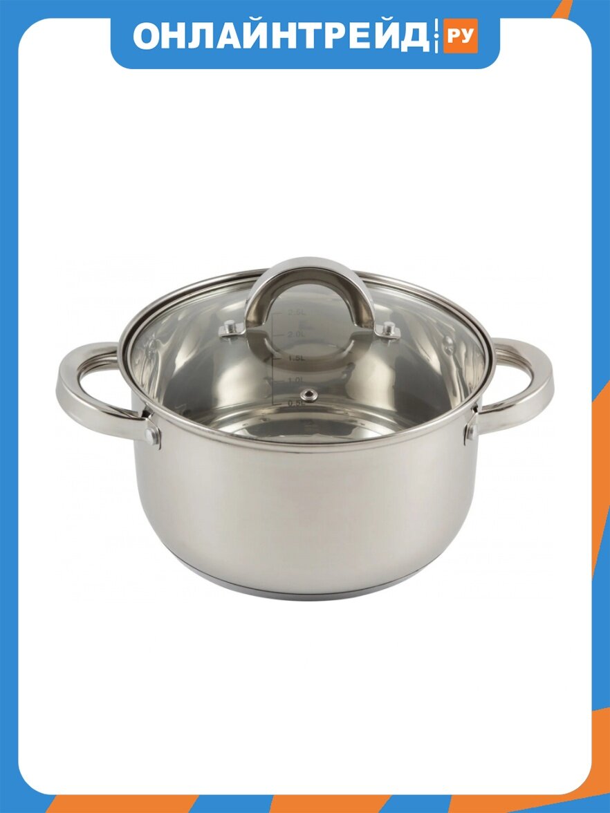 Кастрюля с крышкой Mallony Mediano, 3,6 л, 20*11,5 см