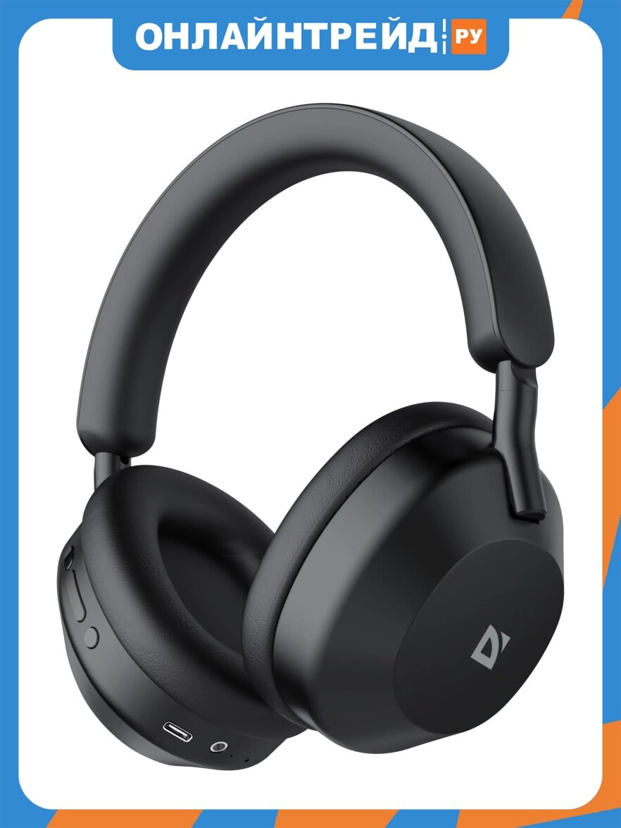 Беспроводная гарнитура Defender FreeMotion B1000 (Свобода) черный, Bluetooth