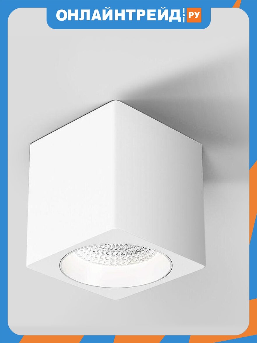 Потолочный светодиодный светильник Elektrostandard Matrix 25051/LED a065283