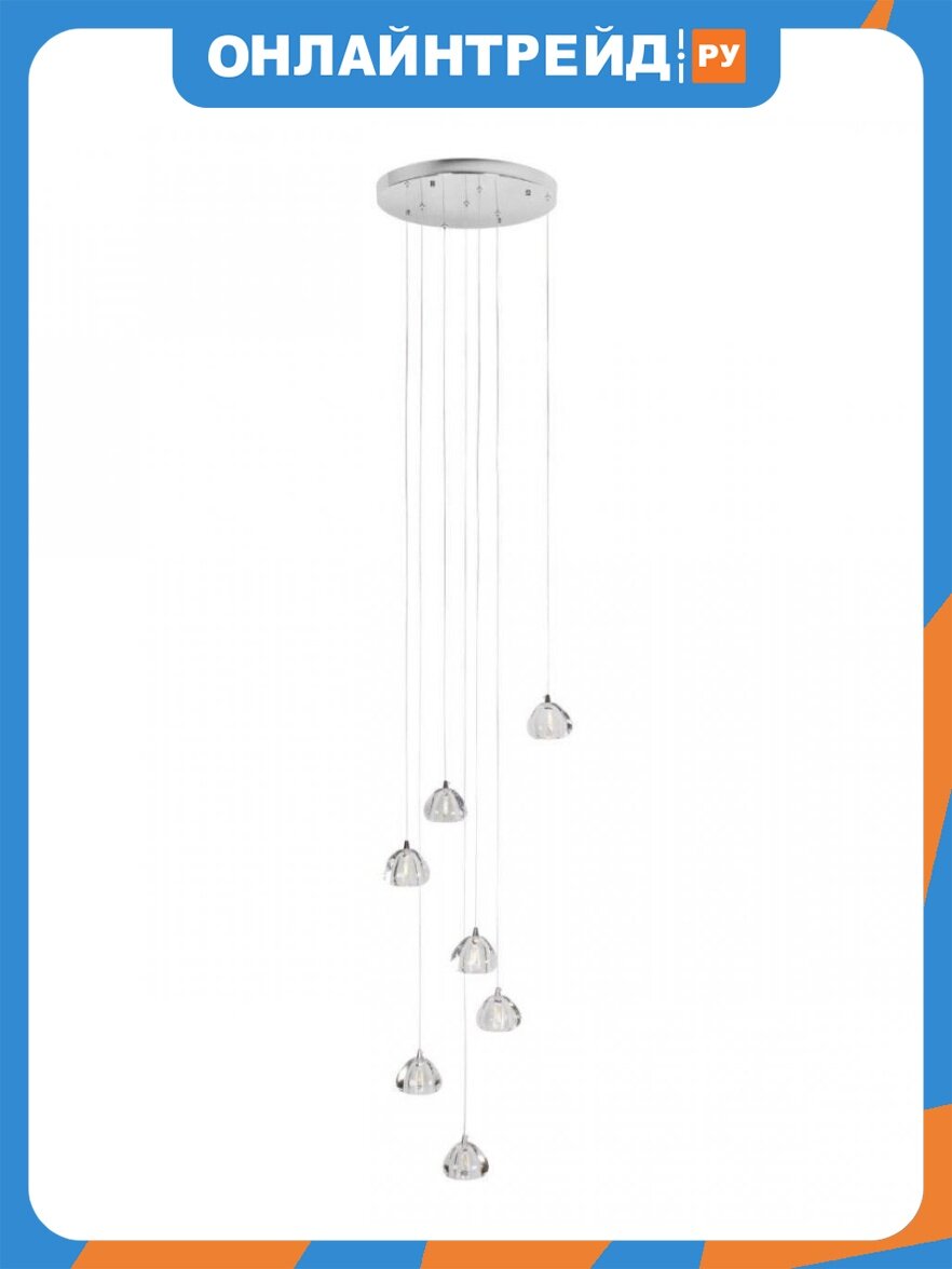 Подвесной светильник Loft IT Rain 10151/7