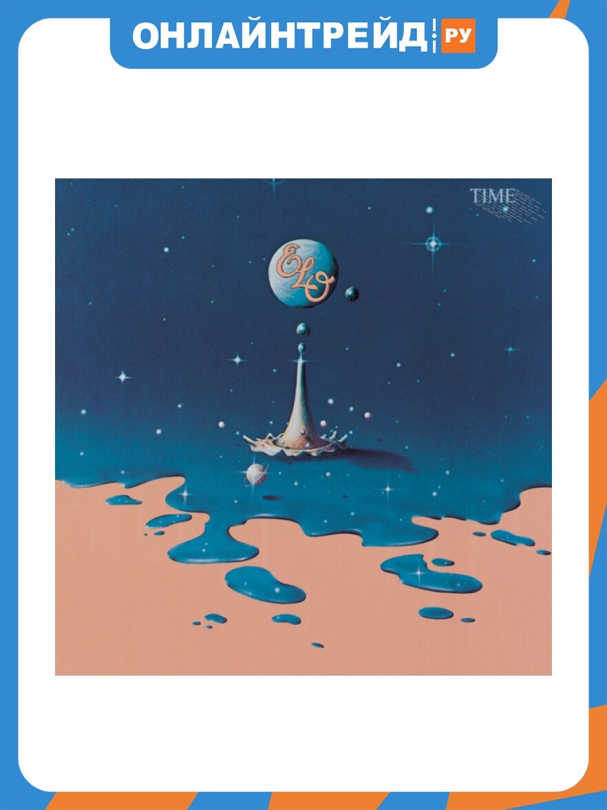 Компакт-диск Warner Music Electric Light Orchestra - Time