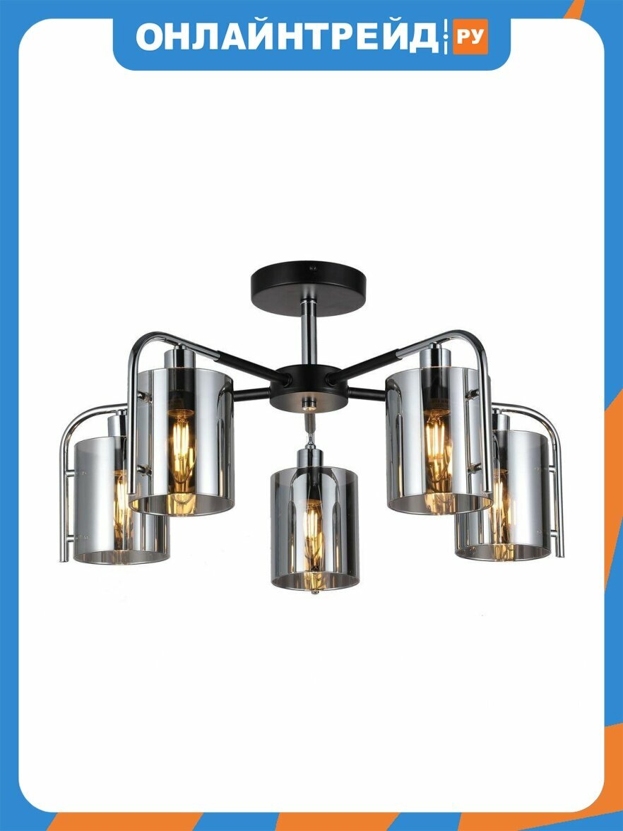 Потолочная люстра Escada Elegant 671/5P Chrome