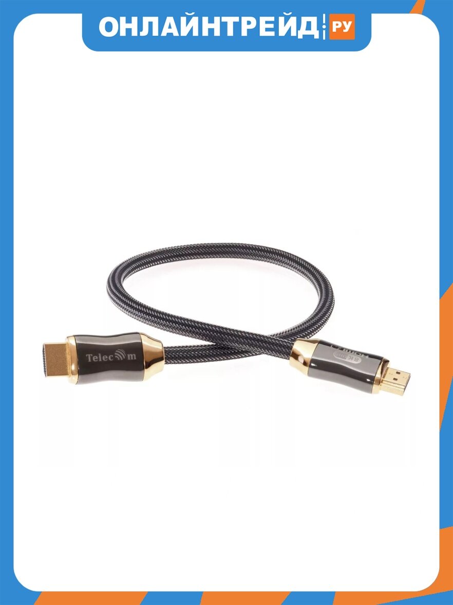 Кабель Telecom HDMI 19M/M, ver. 2.1, 8K@60 Hz 0.5m метал разъемы, нейлоновая оплетка