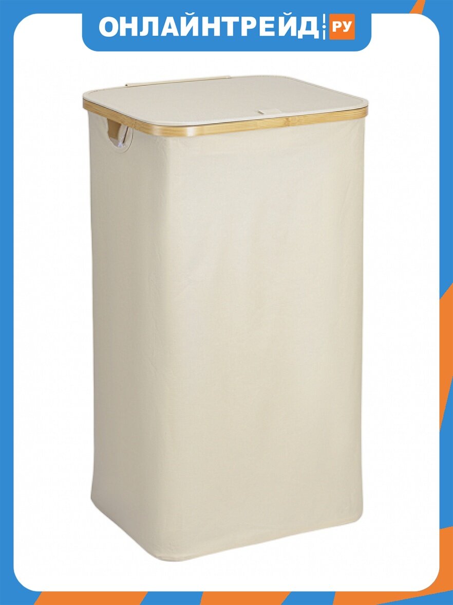 Корзина Smart Solutions для белья Neat Tall, 41х35х74 см, молочная