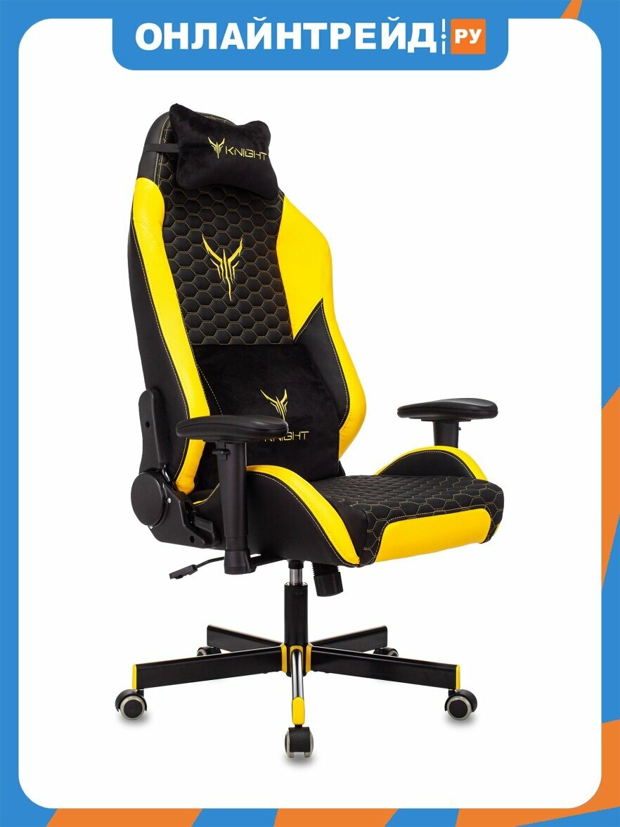 Кресло геймерское Knight Neon черный. желтый соты