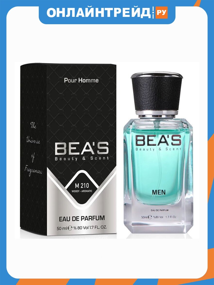 Мужская парфюмерная вода Bea’s M210 Chanel Bleu De Chanel 50 мл