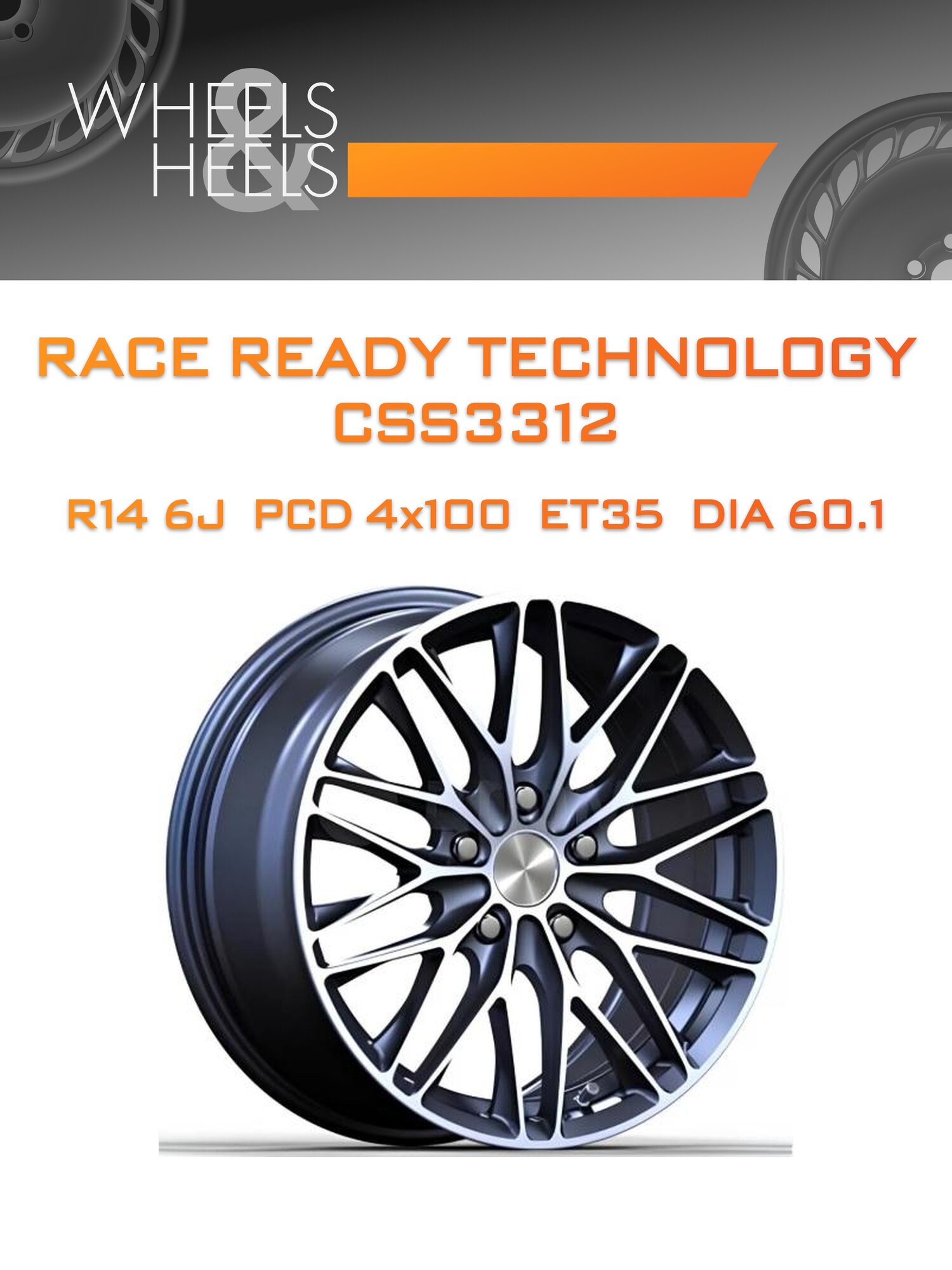 Диск автомобильный литой Race Ready Technology CSS3312 14x6 4x100 et35 dia60.1 Графит глянцевый с проточкой