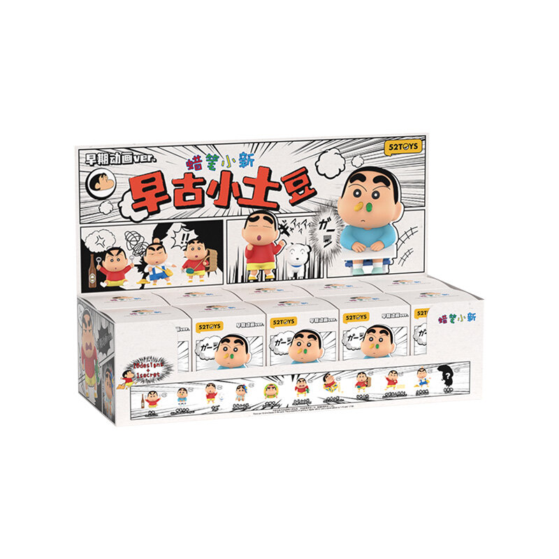 **Фигурка унисекс 52TOYS Crayon Shin Chan Mystery Boxes, 2 шт.**