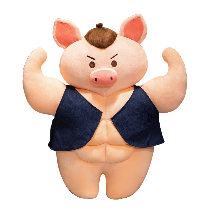 Плюшевая кукла унисекс BUDUO "Мышцы", 55CM EU, Fitness Muscle Pig+Vest
