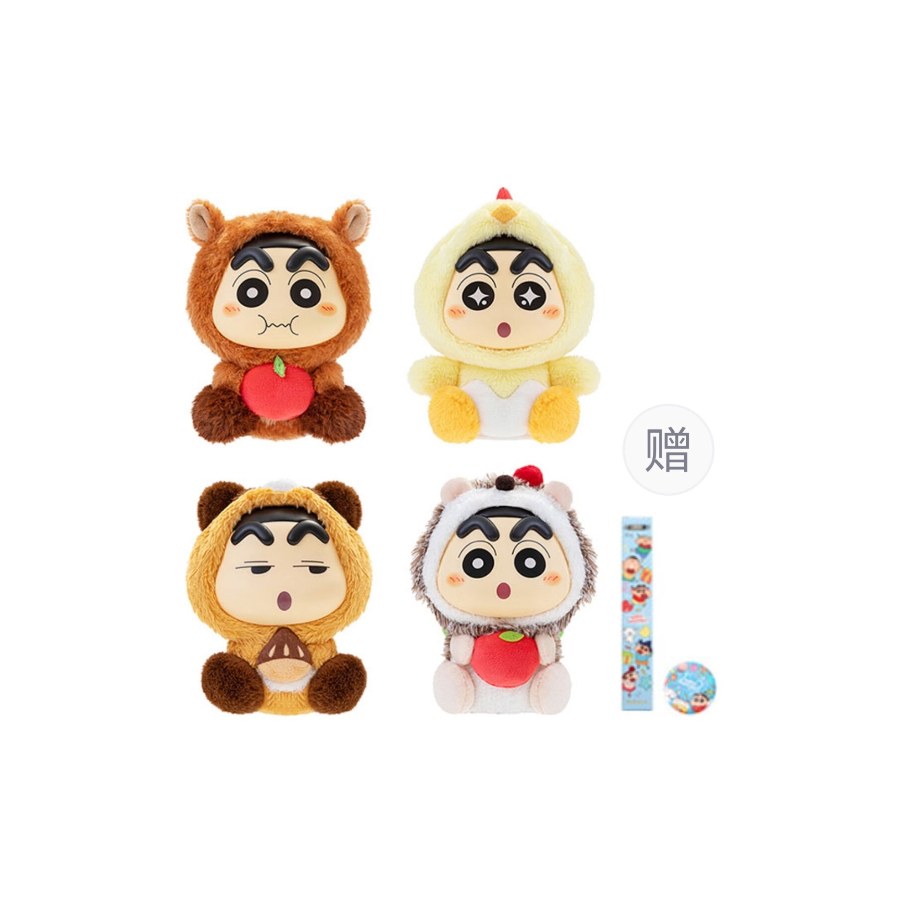 Плюшевые игрушки унисекс Spiritual Creations x Crayon Shinchan Xiaoxin's Forest Adventure, 4 Mystery Boxes (Random Style)+1 Mystery Box Pen