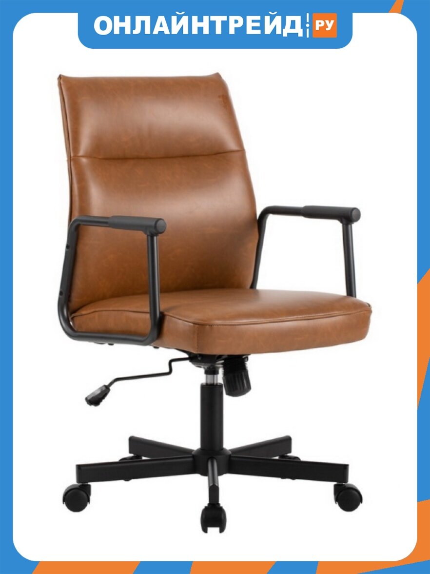Кресло руководителя Riva Chair Sten W-263 Светло-коричневый