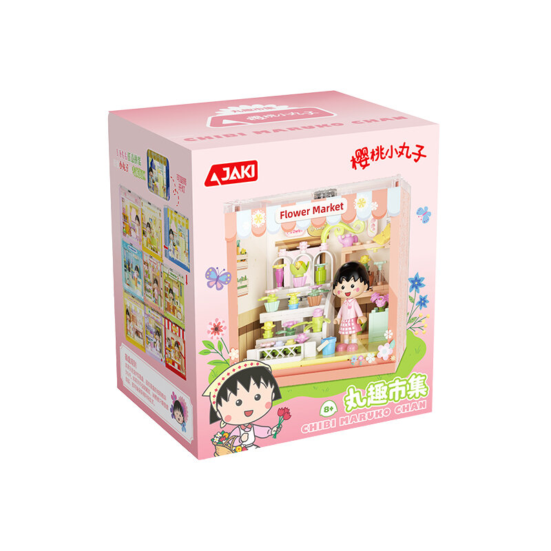 Конструктор унисекс JAKI x YINGTAOXIAOWANZI Maruko Market, Cherry Maruko Fun Market Mystery Box Single Box Edition