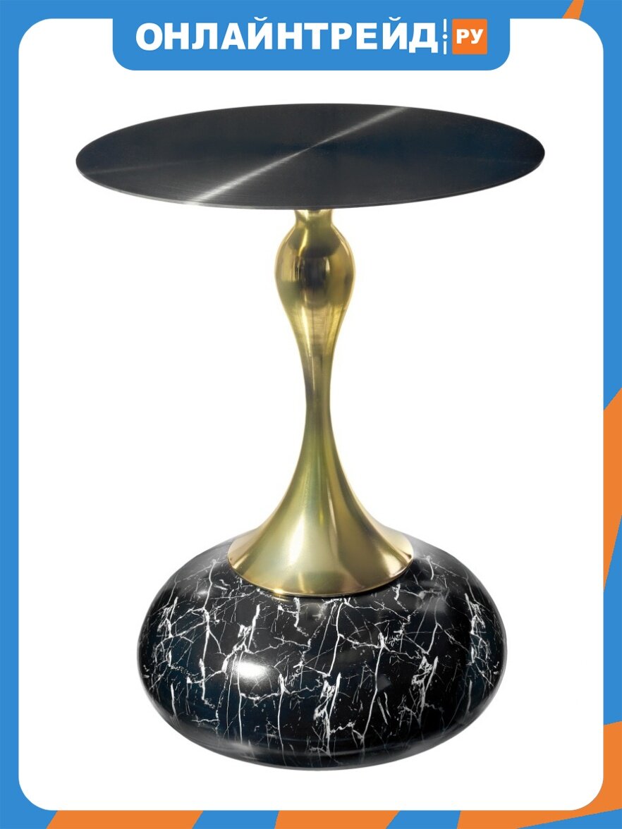 Столик кофейный Bradex Home Angel диам.40см x 55см, чёрный мрамор, металл