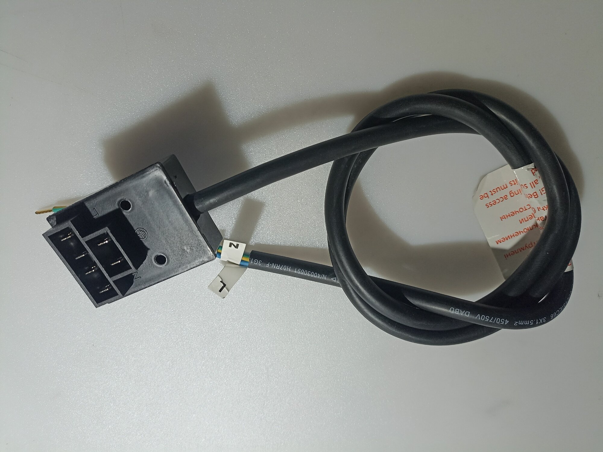 Колодка клеммная, для варочной поверхности LEX EVH320ABL