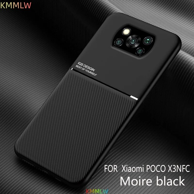 Тонкий легкий магнитный чехол для Mi POCO X3 X4 X5 Pro NFC M4 M3 Pro M5S Poco X3 Pro, Черный, black